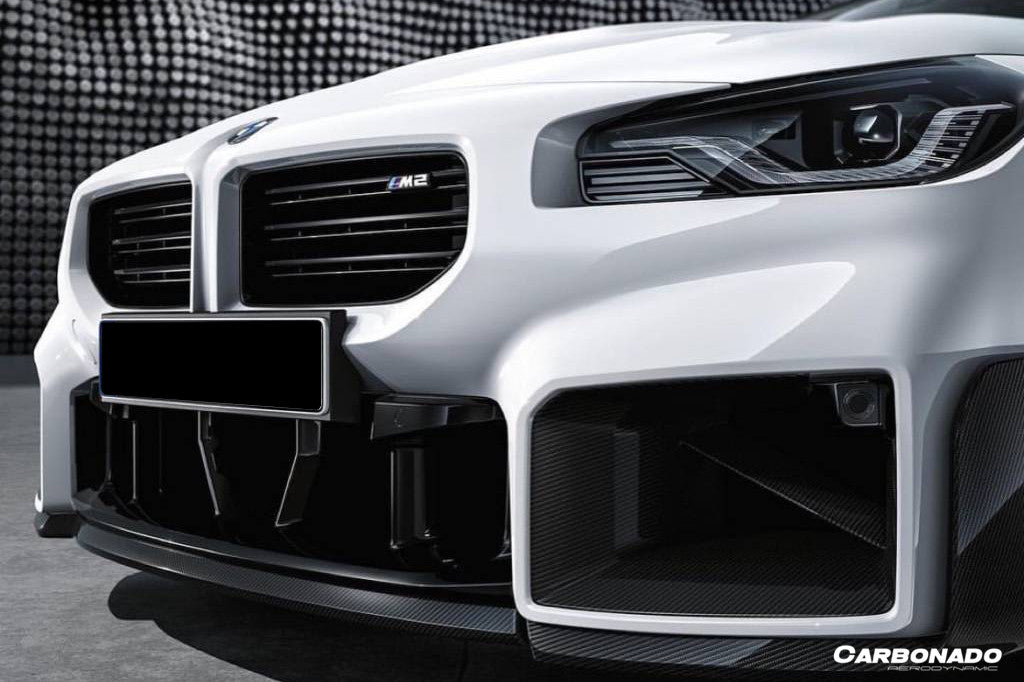 2021-2024 BMW M2 G87 OD-MP Style Dry Carbon Fiber Front Bumper Air Inl ...